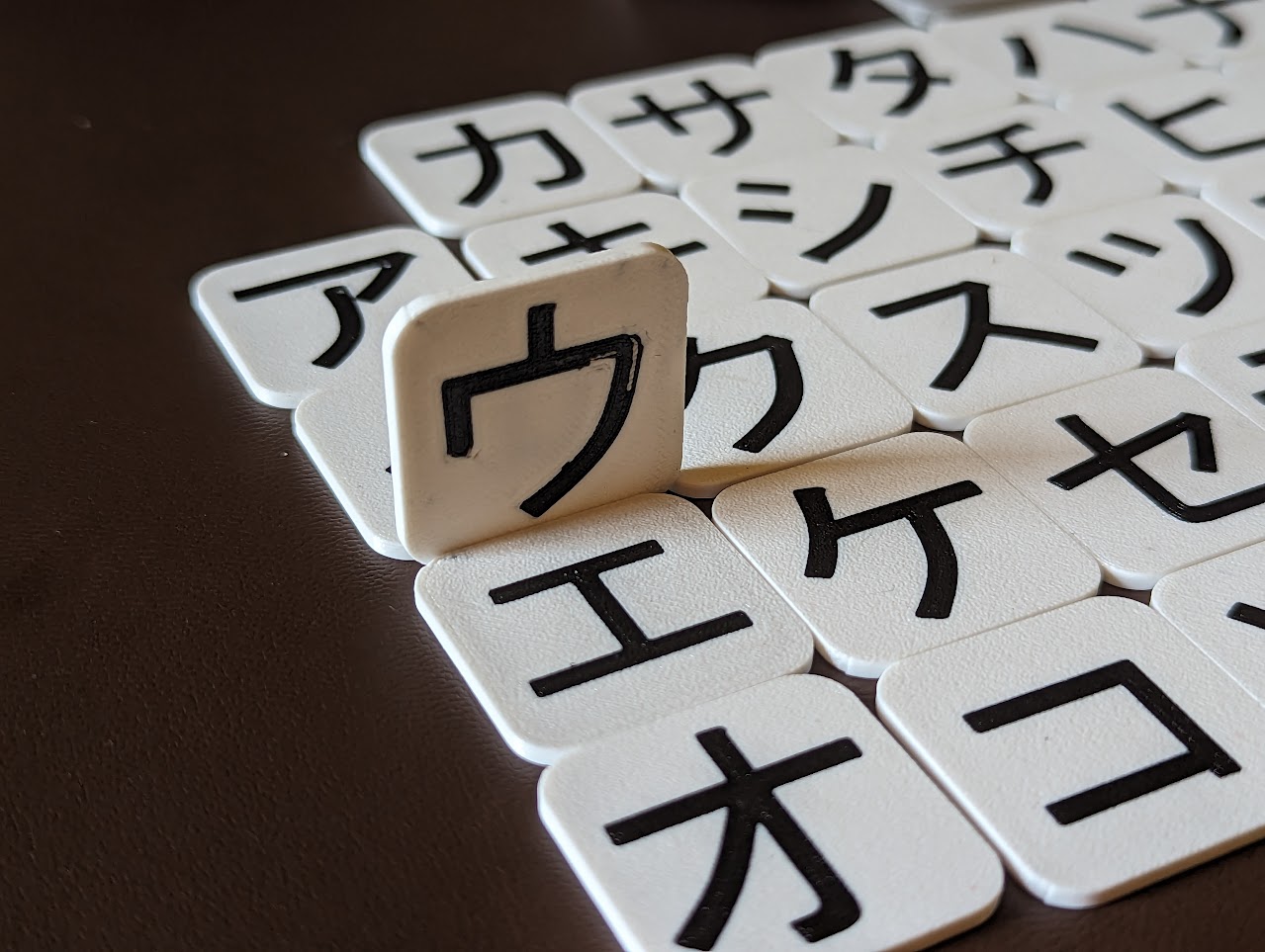 Katakana Flash Tiles by Ghostracer | Download free STL model ...