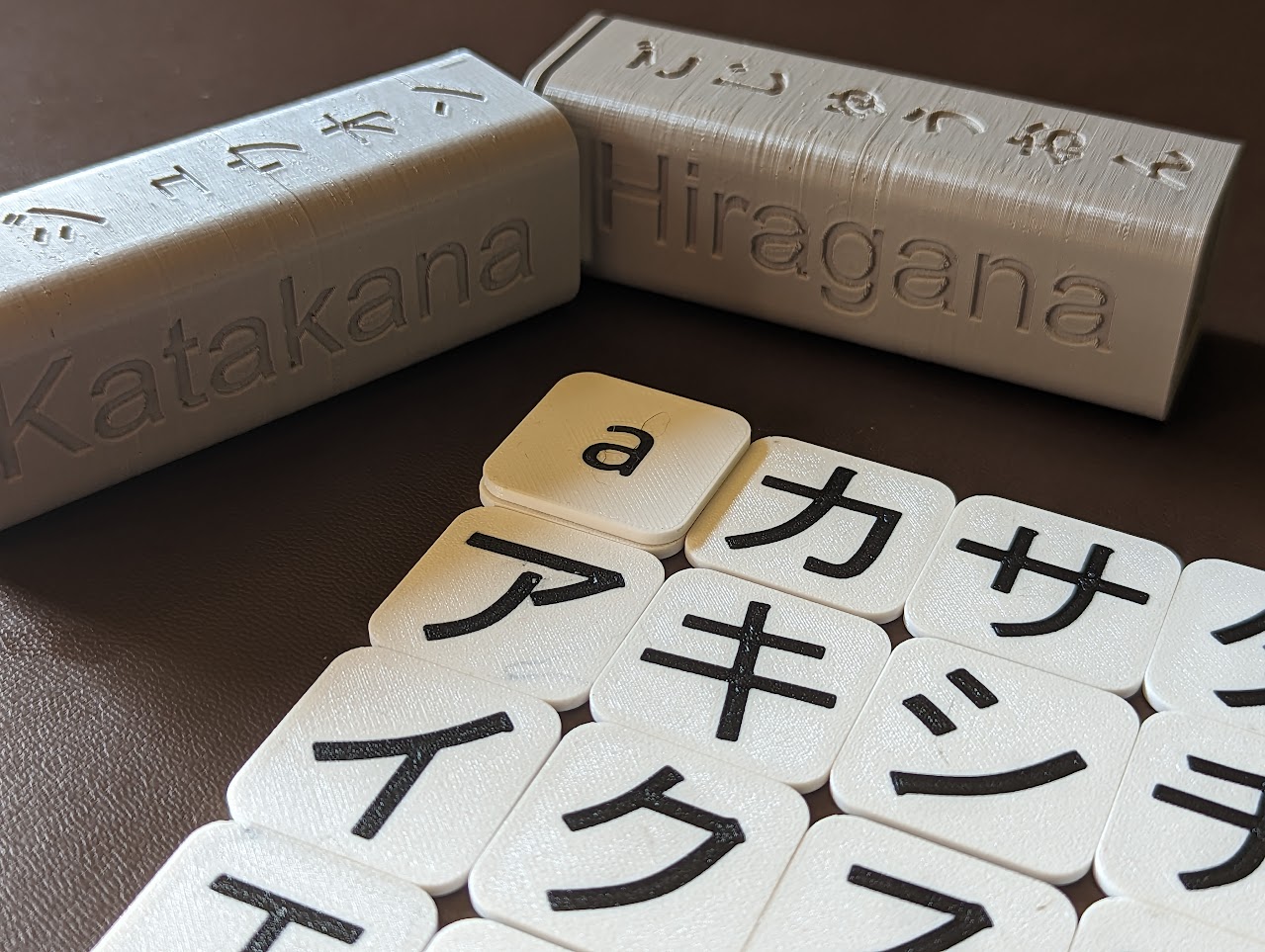 Katakana Flash Tiles by Ghostracer | Download free STL model ...