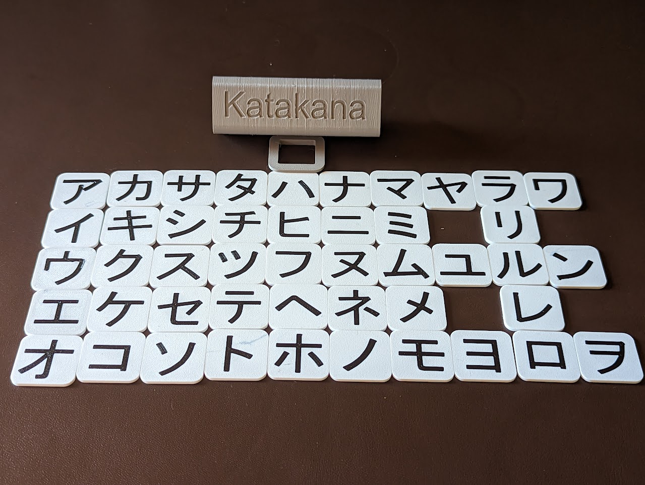 Katakana Flash Tiles by Ghostracer | Download free STL model ...
