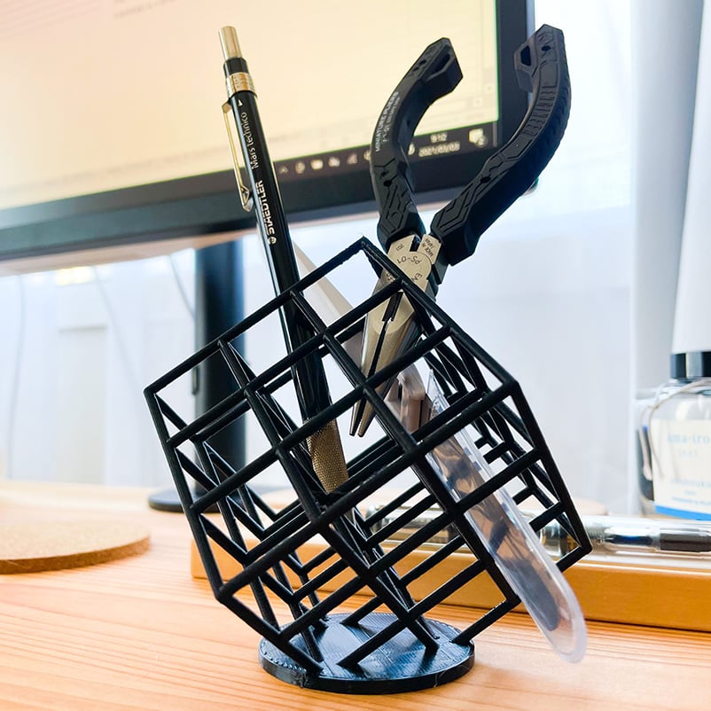 Lattice Cube Holder by Kakeru | Download free STL model | Printables.com