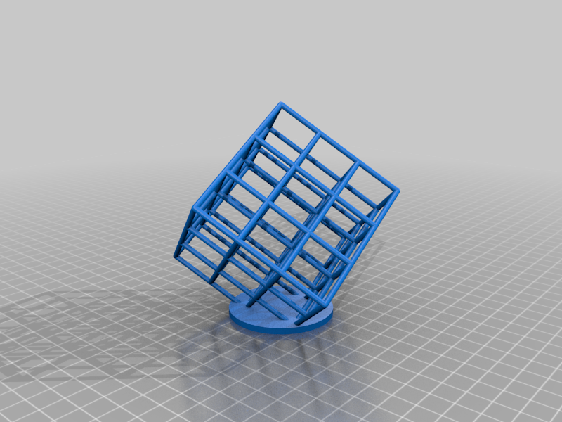 Lattice Cube Holder by Kakeru | Download free STL model | Printables.com
