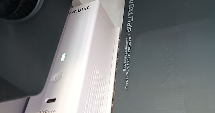 Airpure Holder horizontal for Bambulab by KIAS | Download free STL ...