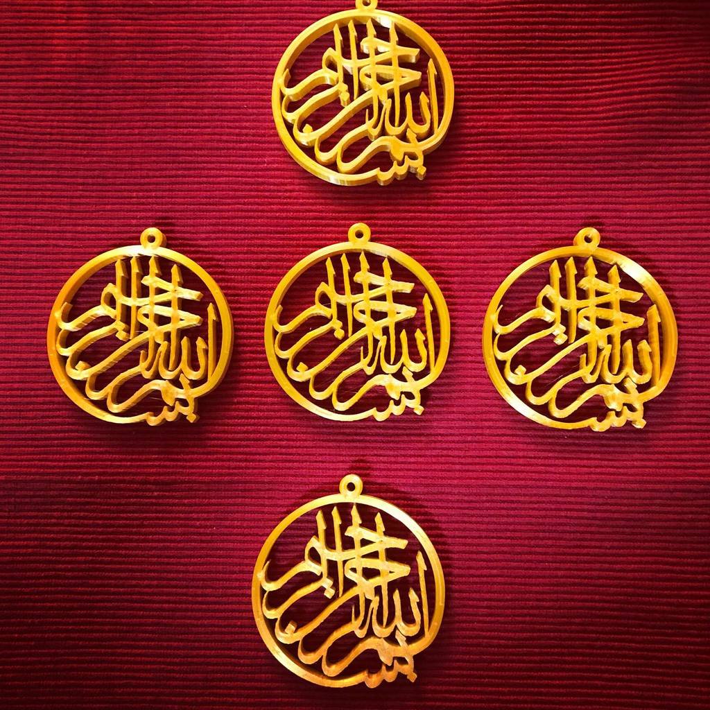 Bismillah Hanging Ornament by skarim | Download free STL model | Printables.com