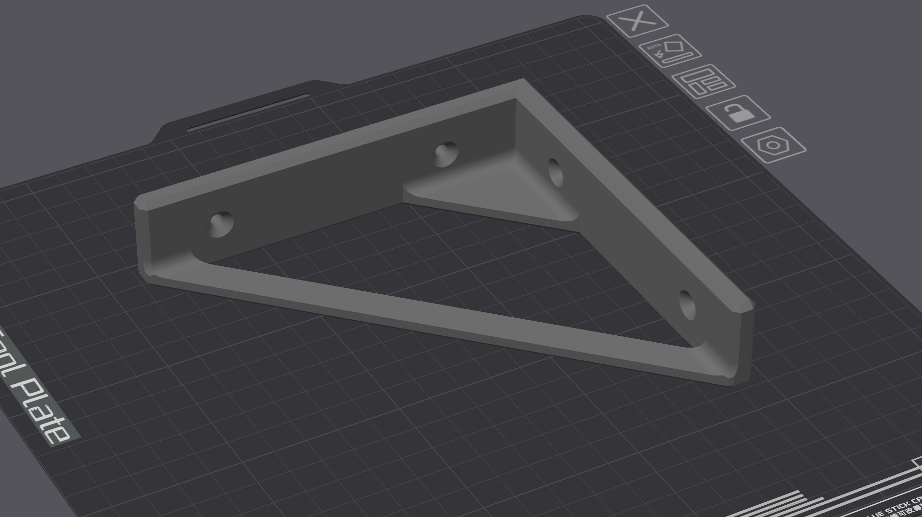 Simple 1"x6" and 1"x8" shelf bracket by ptmays | Download free STL ...