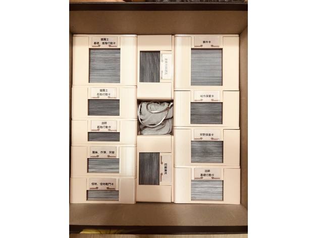 The Witcher old world BIG BOX storage by Raymond Hsu | Download free ...