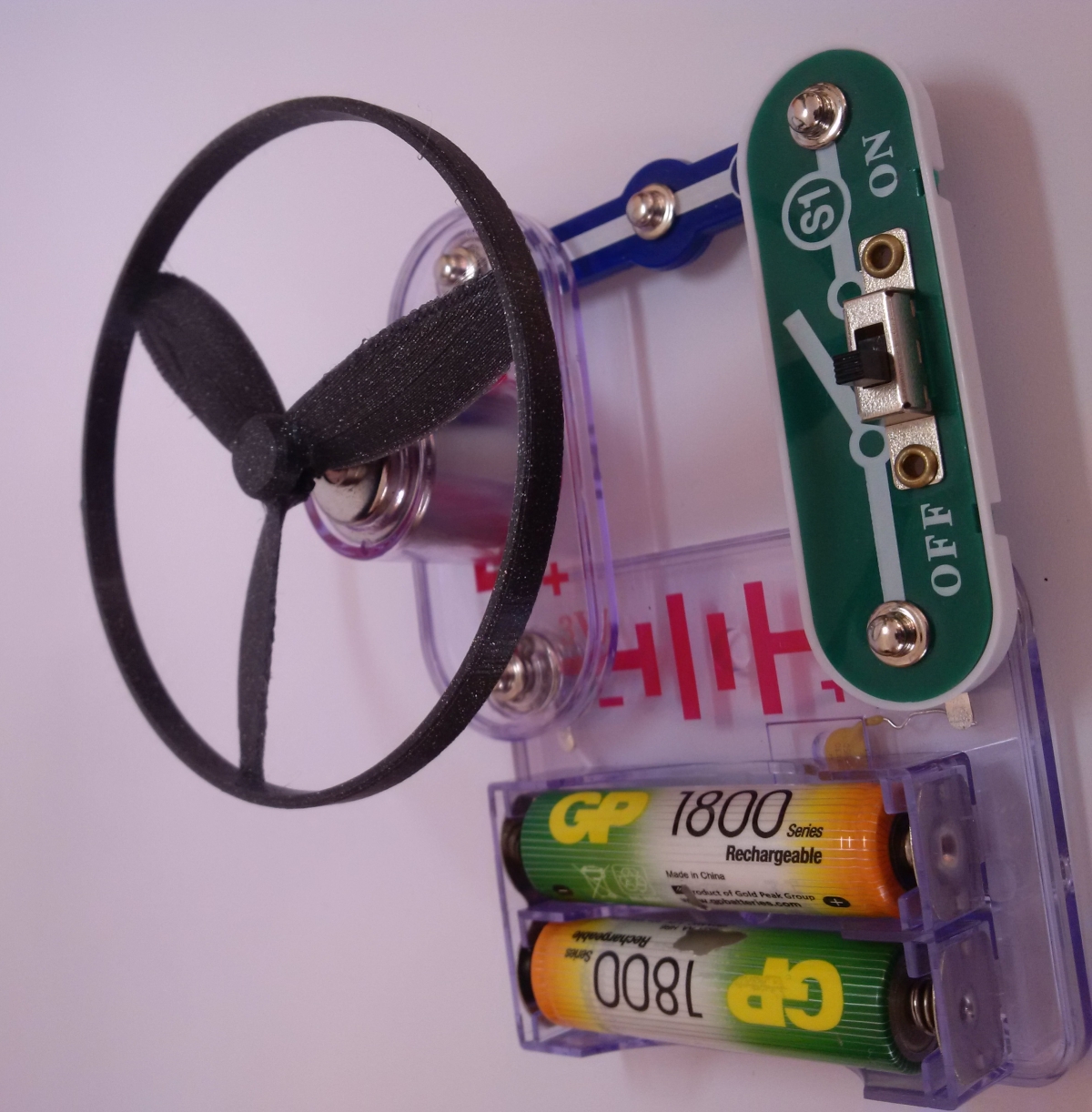 3D model náhradní vrtulky k elektromotoru do stavebnice Boffin 100 ...