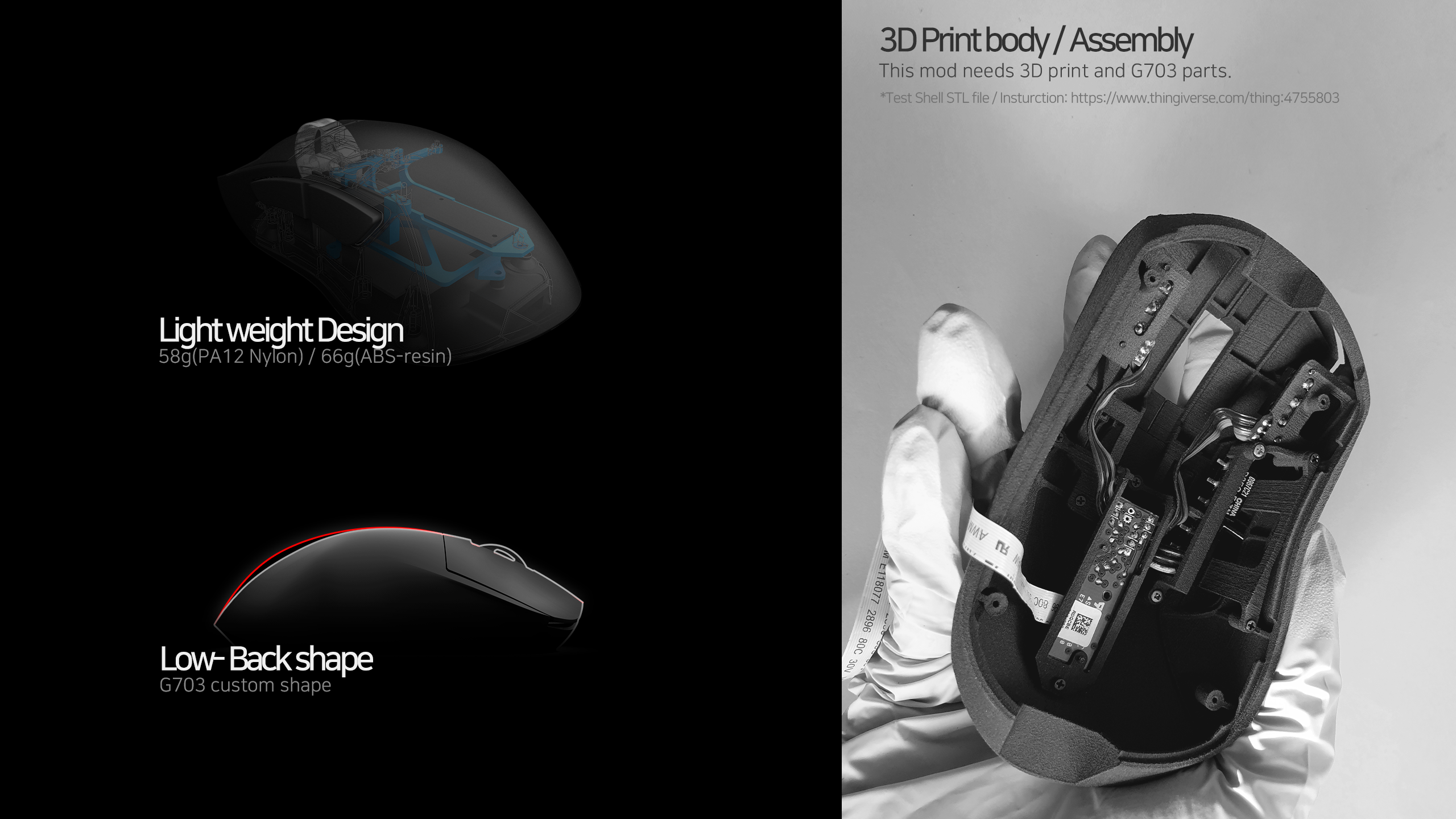 Rs703(Logitech G703 Custom mod) por RollingSloth | Descargar modelo STL ...