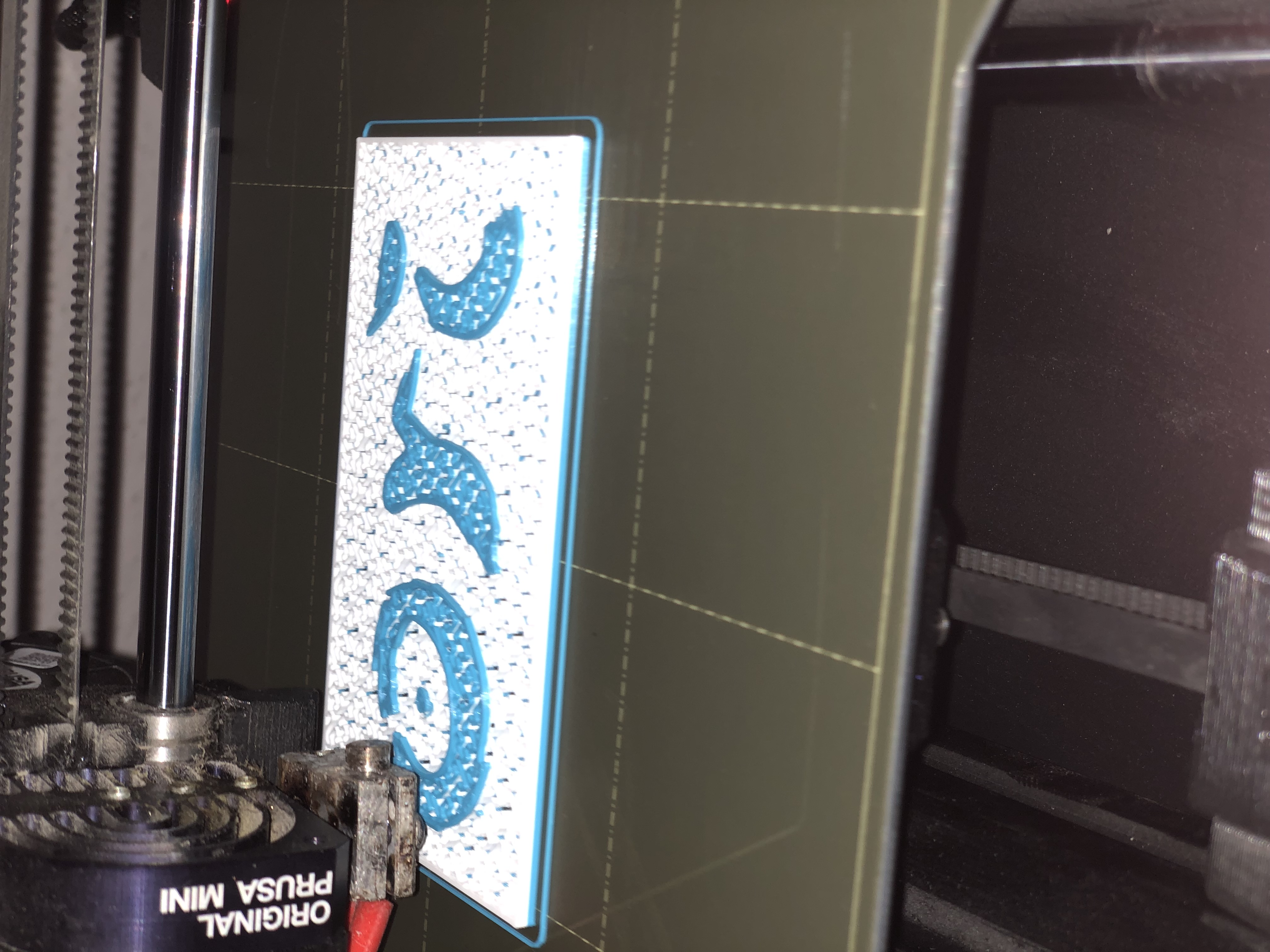 Ori logo (figure not included) by Alfonz | Download free STL model ...