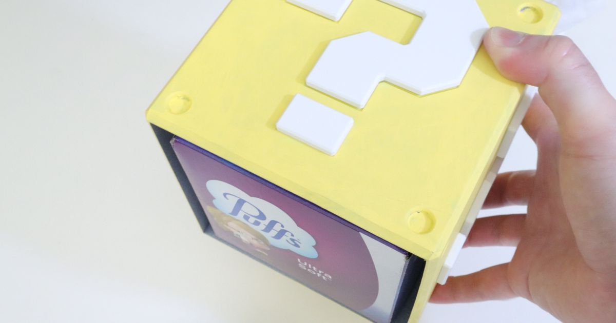 Grip springs for tissue box cover by Advanced Hobby Lab | Download free ...