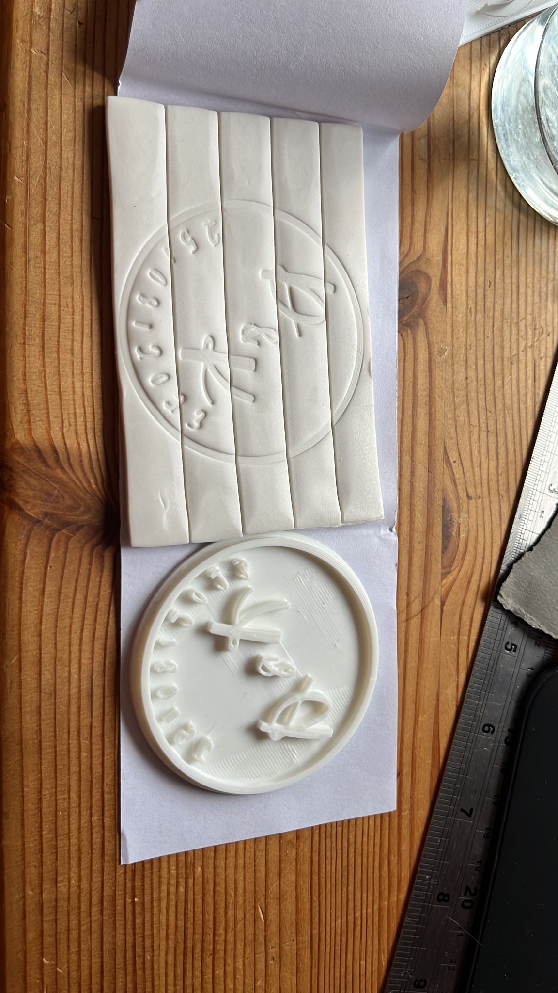 Icing stamp for wedding by Twebb88 | Download free STL model ...