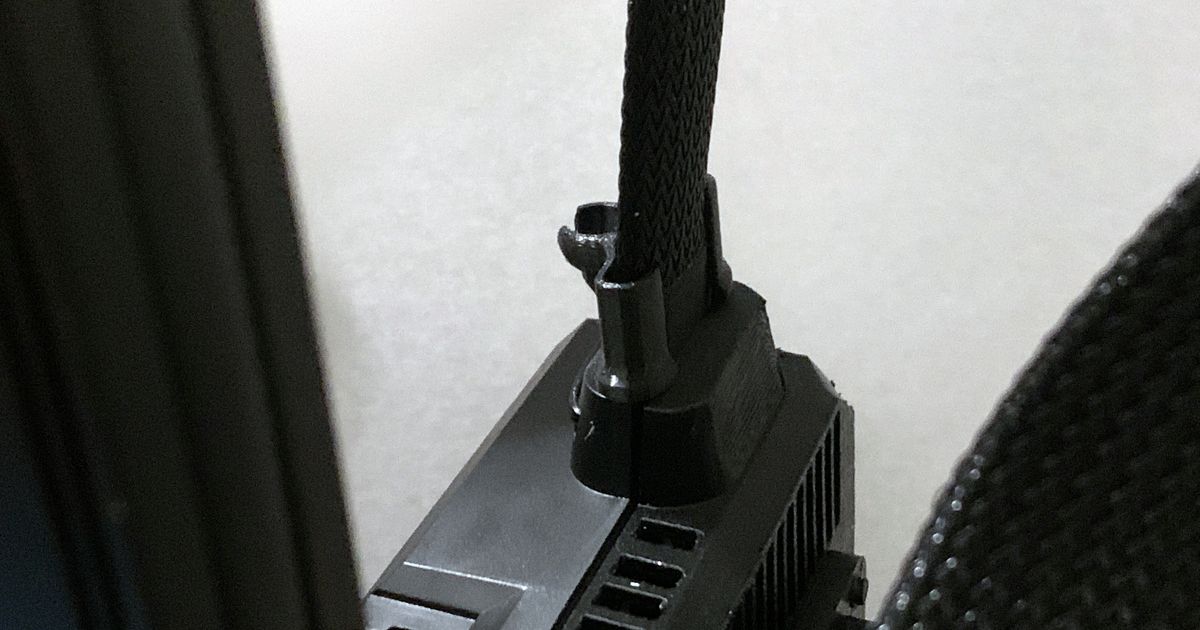 Sovol SV06/SV06 Plus Cable Chain End Links par PhantomAura ...