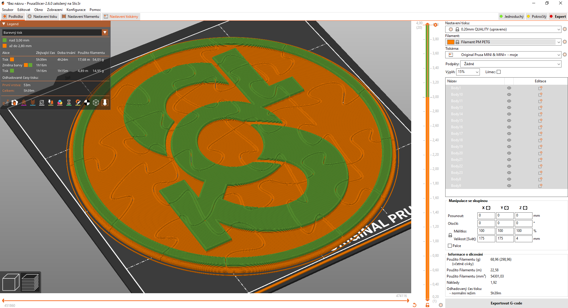 Sokol Logo Puzzle by Karlos | Download free STL model | Printables.com