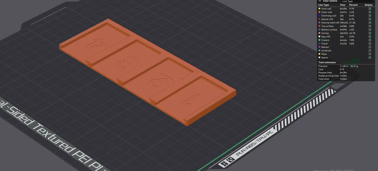 Filament Sample / Marker Display for Bambu Lab AMS by Porco0321 ...