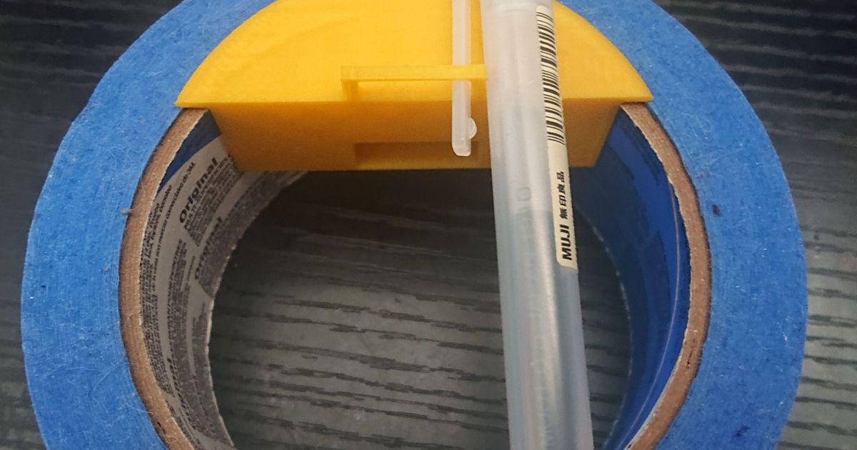 Magnetic mount for painters tape with sharpie holder by NebulaEnt ...