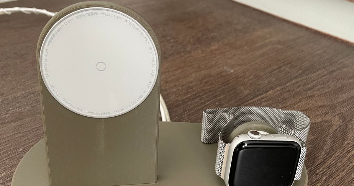 Baseus Magsafe Charger Compatible Mount - for MagSafe charging stand by ...