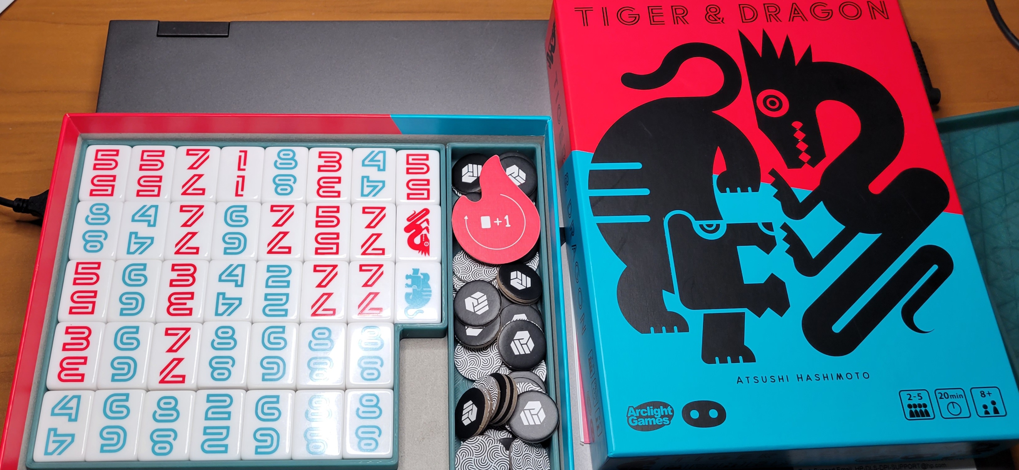 Tiger and Dragon Game Organizer by Dimbulb | Download free STL model | Printables.com