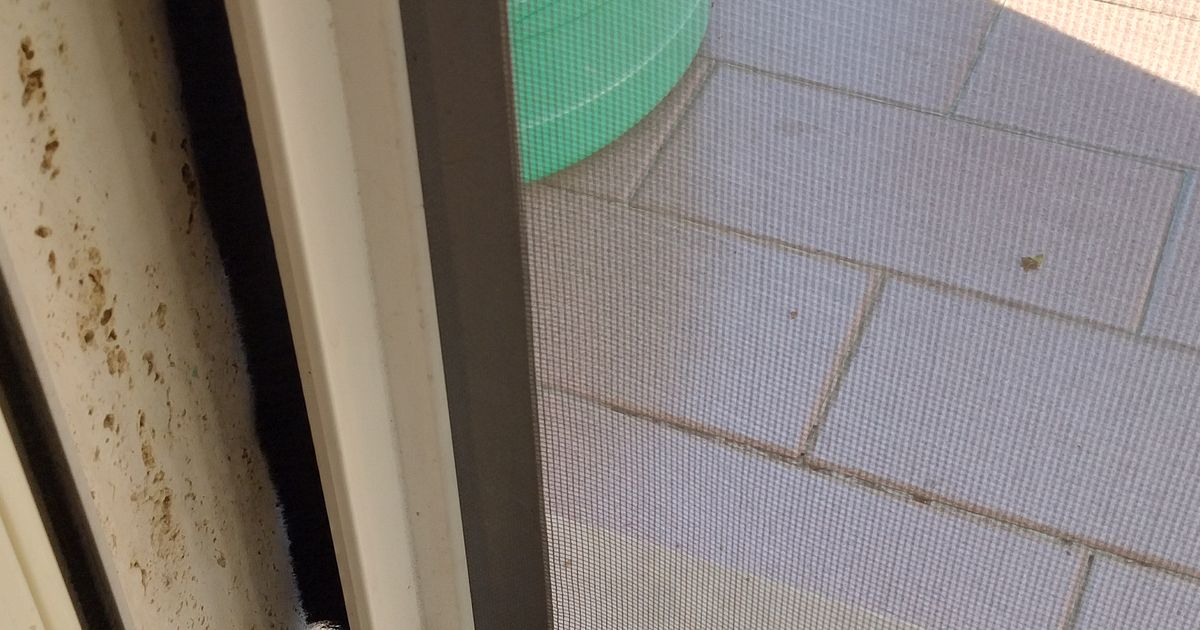 Lock for mosquito net - ROTO brand by francesco | Download free STL ...