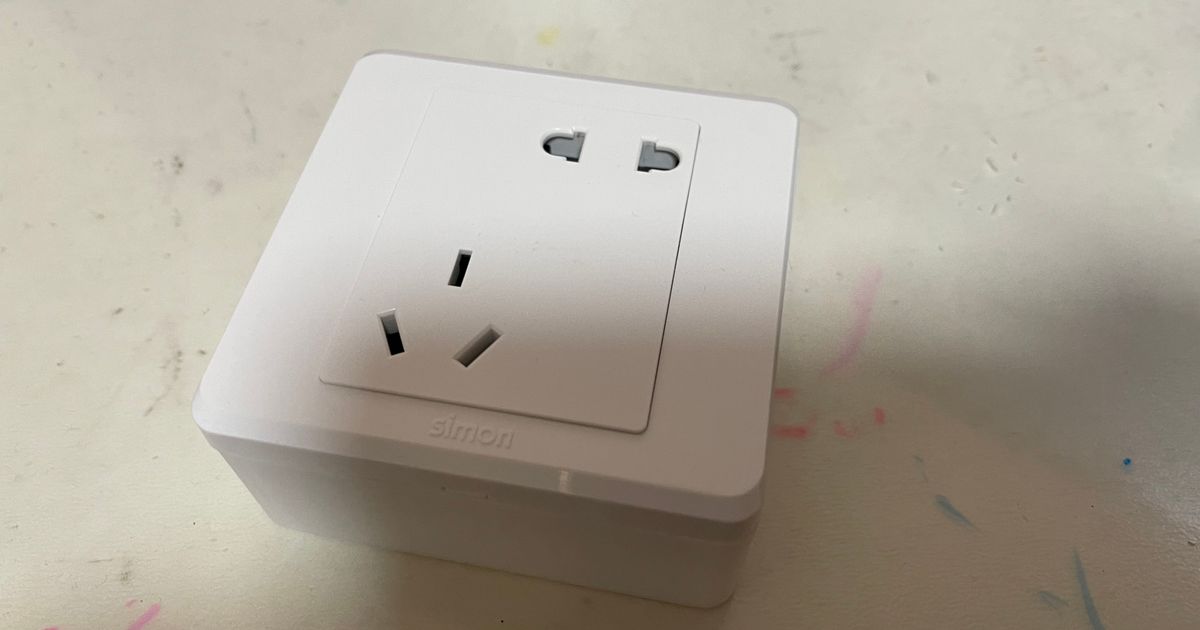 socket plus by sylar | Download free STL model | Printables.com