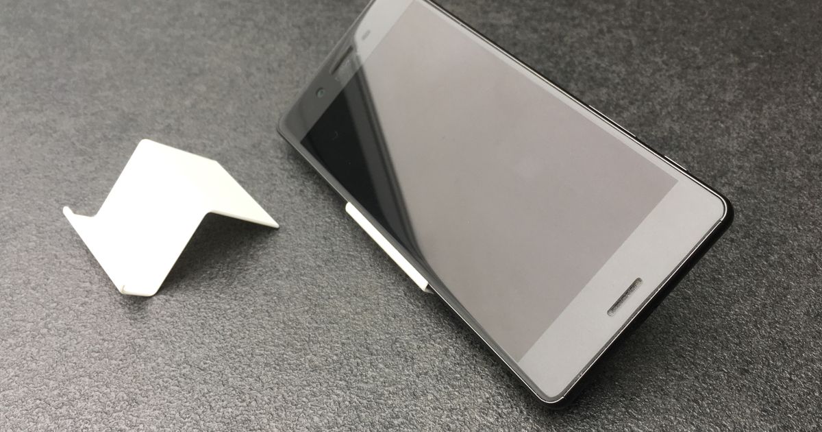 Minimalistic smartphone stand (for smartphones up to 10mm thickness, in ...