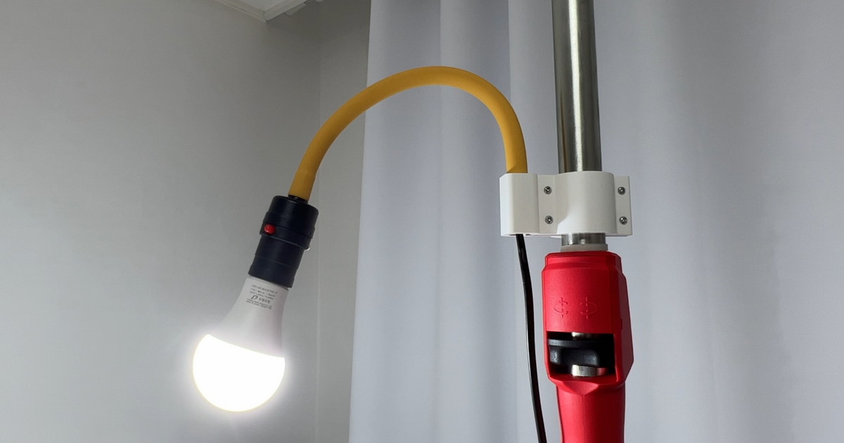 Flexible light mount by AidMaker3d | Download free STL model ...