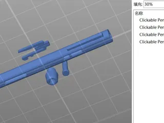 2 Ballpoint Pens by SSSR_SH | Download free STL model | Printables.com