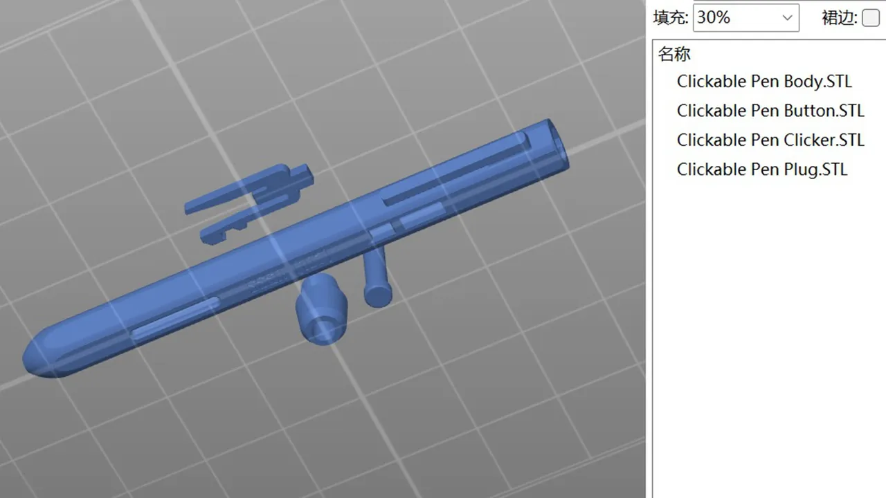 2 Ballpoint Pens by SSSR_SH | Download free STL model | Printables.com