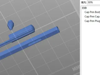 2 Ballpoint Pens by SSSR_SH | Download free STL model | Printables.com