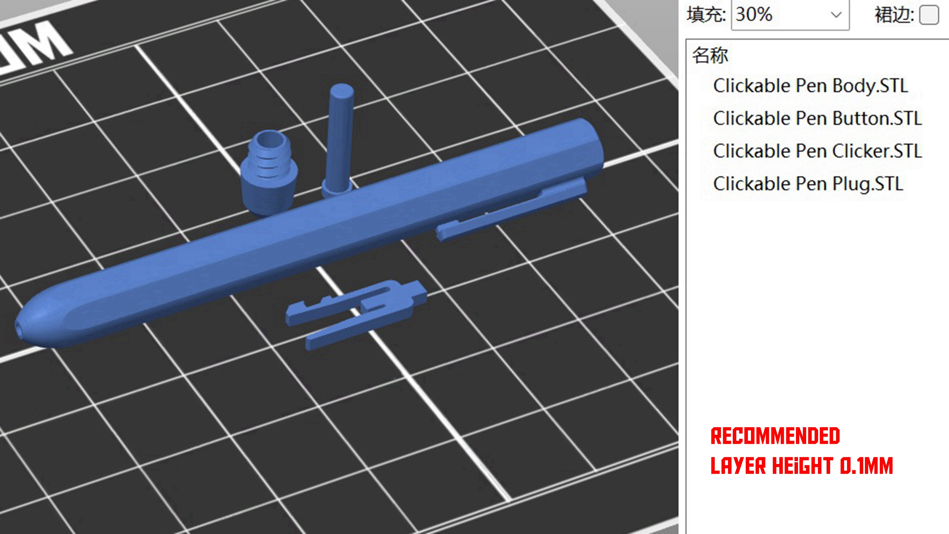 2 Ballpoint Pens by SSSR_SH | Download free STL model | Printables.com