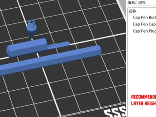2 Ballpoint Pens by SSSR_SH | Download free STL model | Printables.com