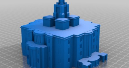 Payson Temple by Elias Ramboz | Download free STL model | Printables.com