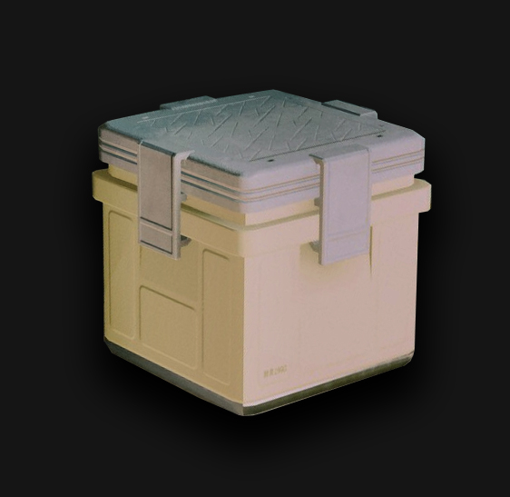 Starfield yellow storage box / container - fits on PRUSA MINI+ (mostly ...