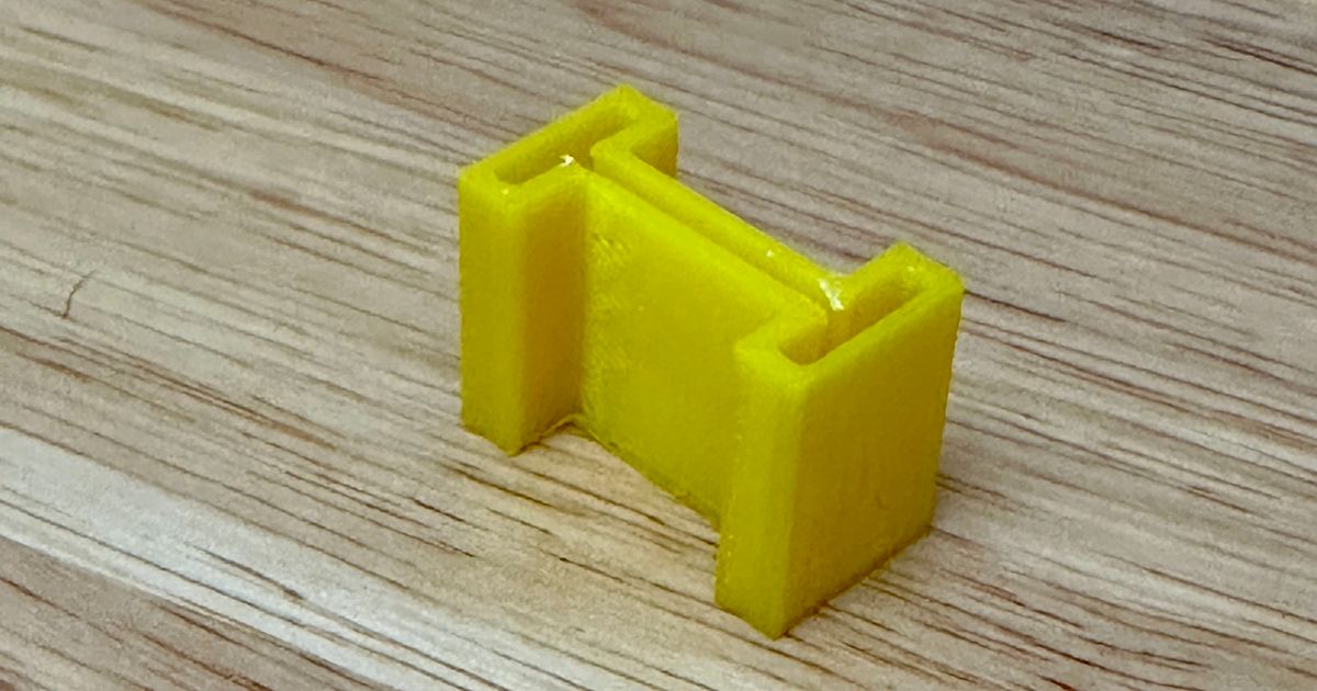 Flexible Curtain Track End Cap by rel | Download free STL model ...