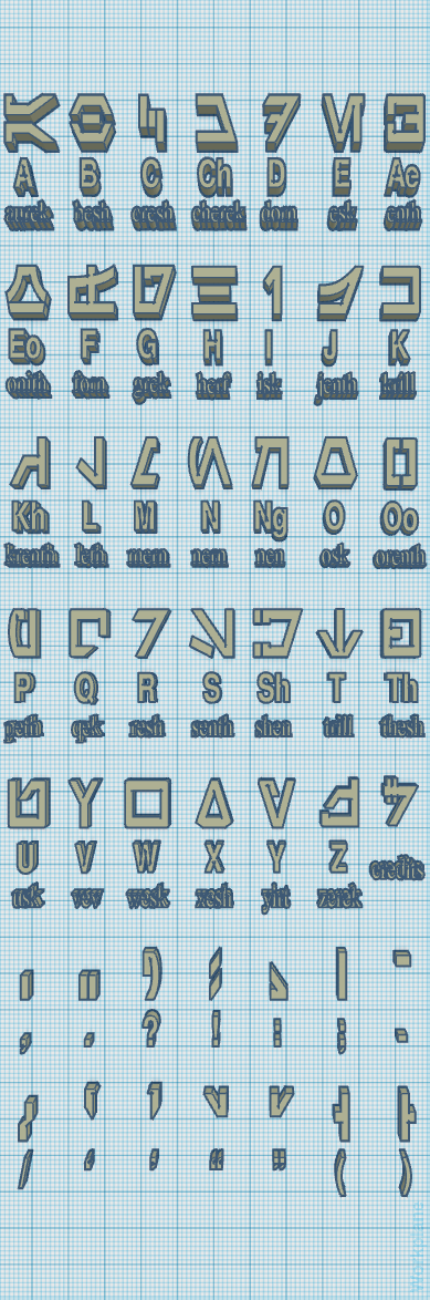 Arebesh Alphabet by Peter Ennist | Download free STL model | Printables.com