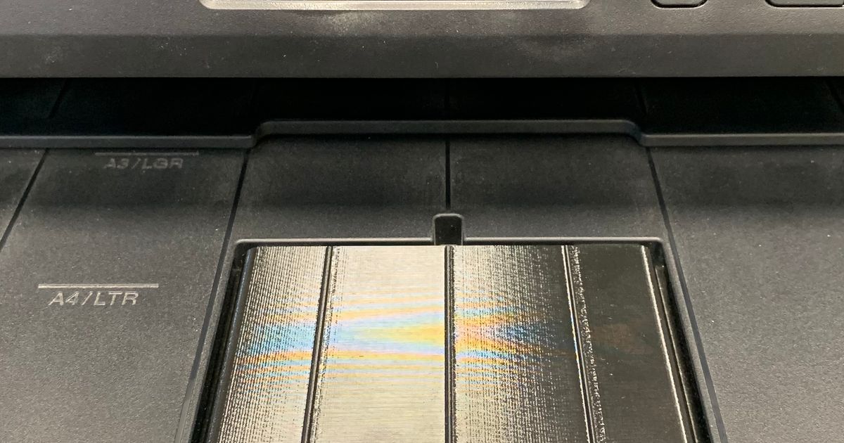 Brother Drucker MFC-J6930DW Papierstopp by WiPa | Download free STL ...