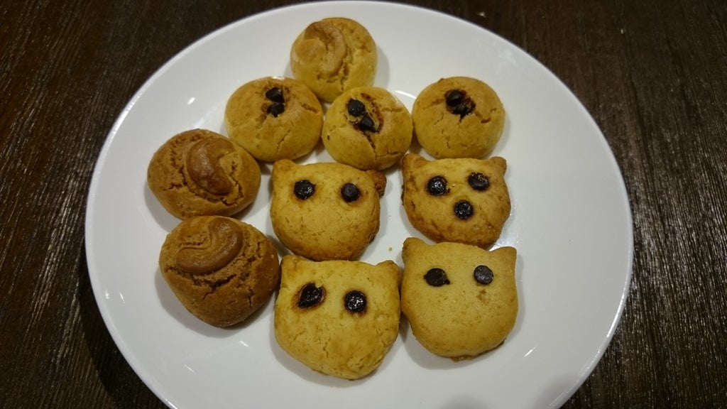 Cookie Cutter by 3DP_Park | Download free STL model | Printables.com