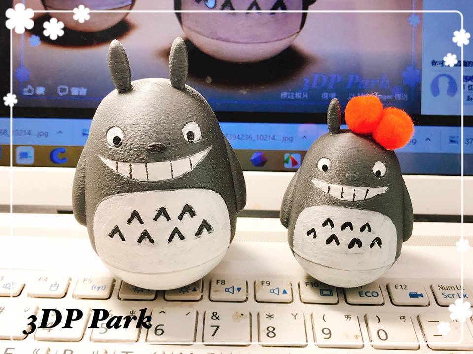 TO TO RO Roly-Poly Toy by 3DP_Park | Download free STL model ...