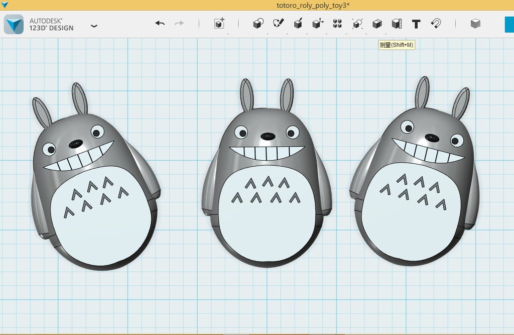 TO TO RO Roly-Poly Toy by 3DP_Park | Download free STL model ...