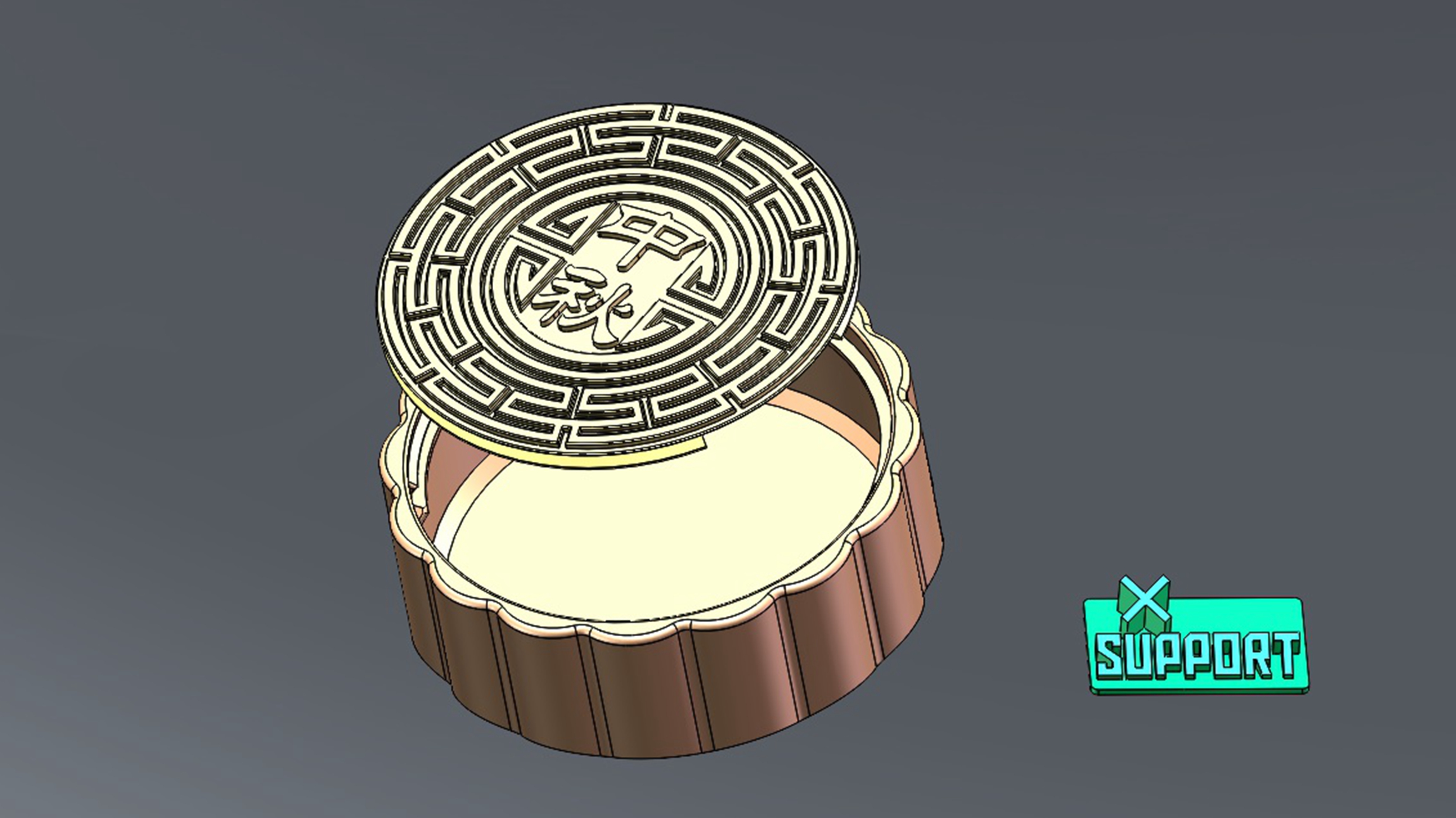 Mooncake Case by SSSR_SH | Download free STL model | Printables.com
