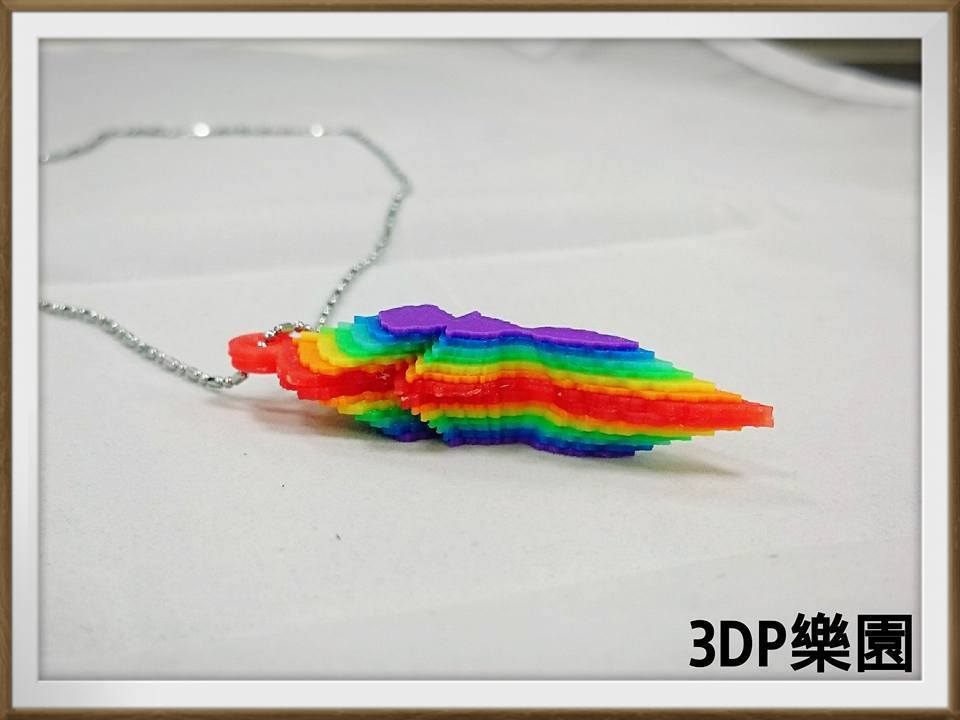 3D printed sound wave ( I LOVE YOU )列印聲波 by 3DP_Park | Download free ...