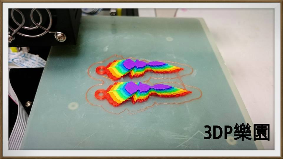 3D printed sound wave ( I LOVE YOU )列印聲波 by 3DP_Park | Download free ...