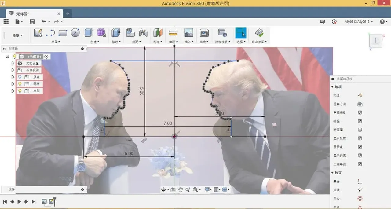 Putin and Trump illusion vase by 3DP_Park | Download free STL model ...