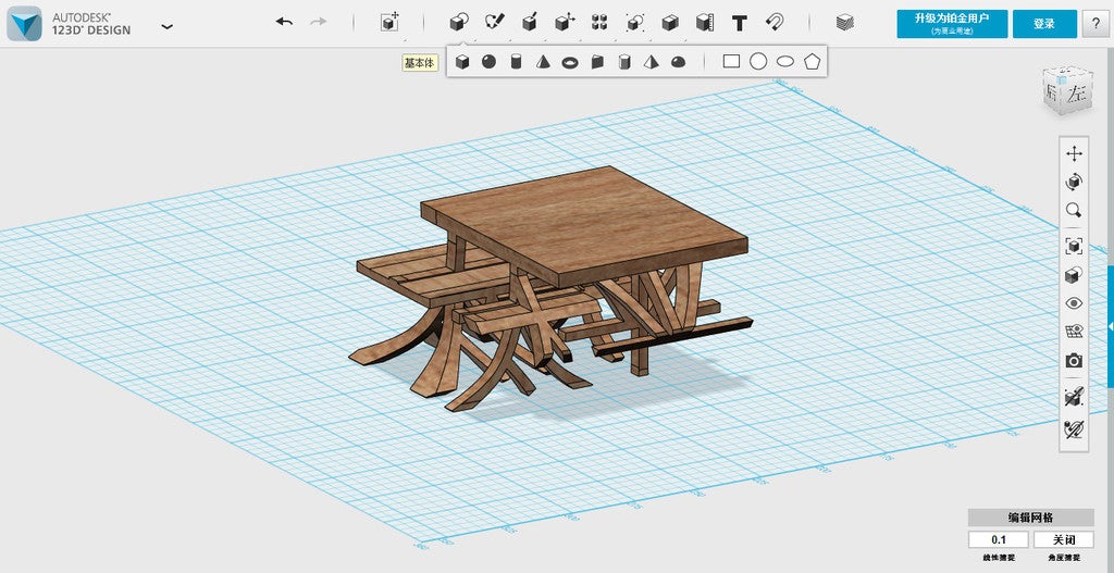 world peace small table(illusion) by 3DP_Park | Download free STL model ...