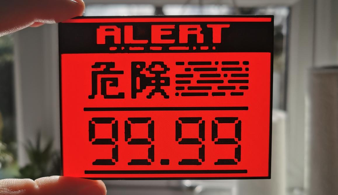 Metal Gear Solid ALERT/EVASION/JAMMING Status Modes by Offbeat Printing ...