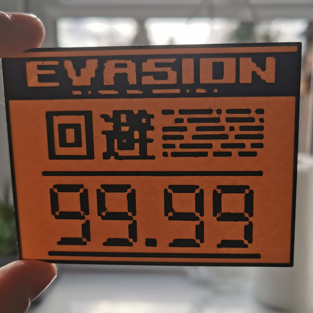 Metal Gear Solid ALERT/EVASION/JAMMING Status Modes by Offbeat Printing ...