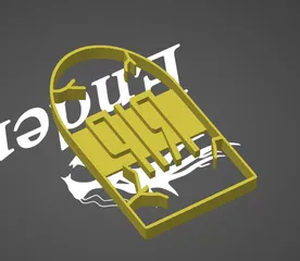 CS RIP by GRO | Download free STL model | Printables.com
