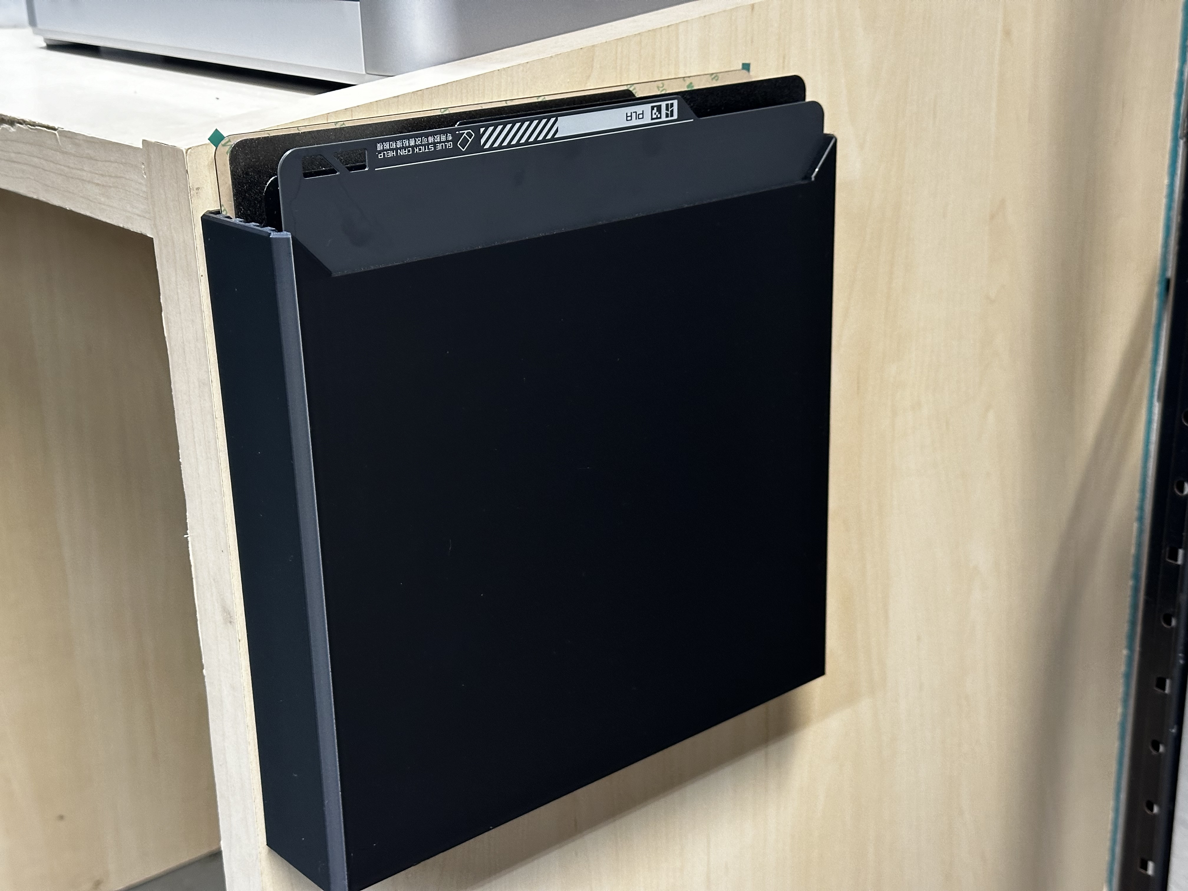 Bambu Lab Build Plate Storage Holder Desk / Wall Mount by Skibby ...