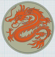 Dragon Ball 4 Star Coaster by Missingno. | Download free STL model ...