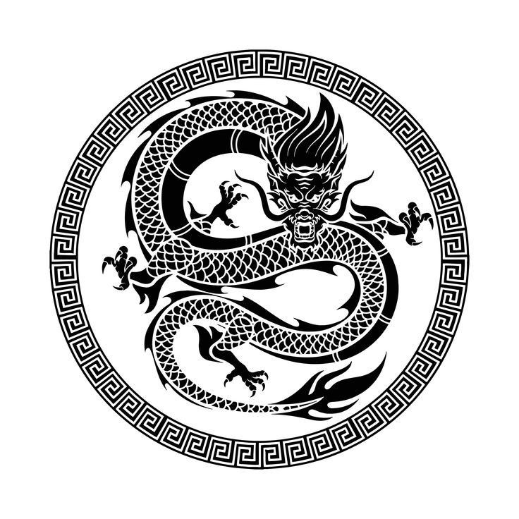 Dragon Coaster 6 by Peter Ennist | Download free STL model | Printables.com