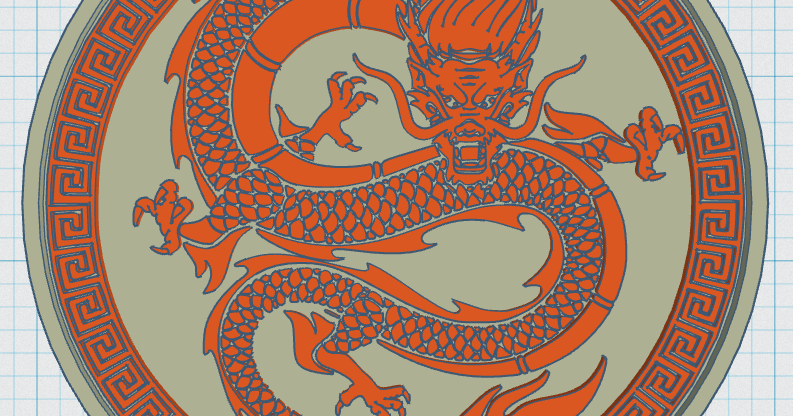 Dragon Coaster 6 by Peter Ennist | Download free STL model | Printables.com