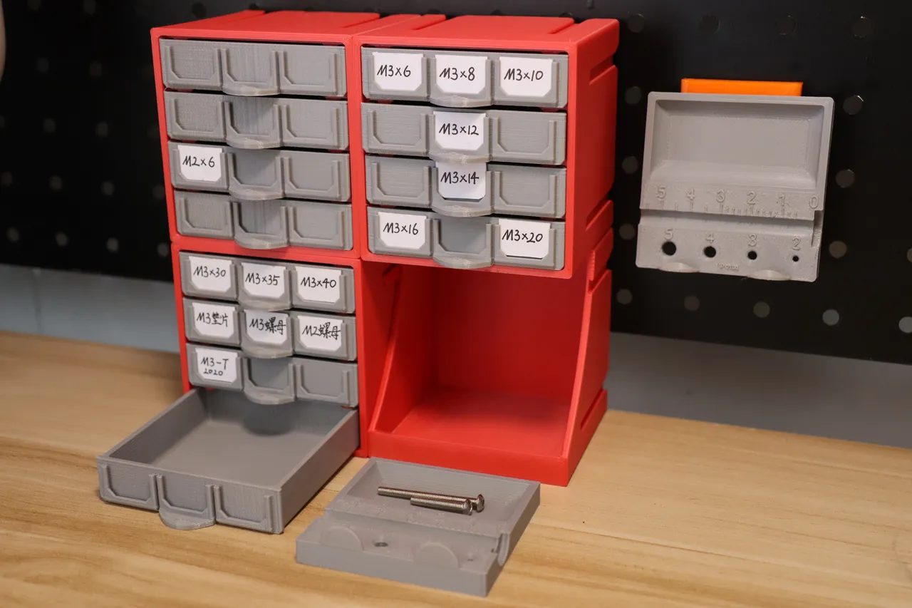 Screw sorter Mini 螺丝分拣器Mini by Hsquared | Download free STL model ...